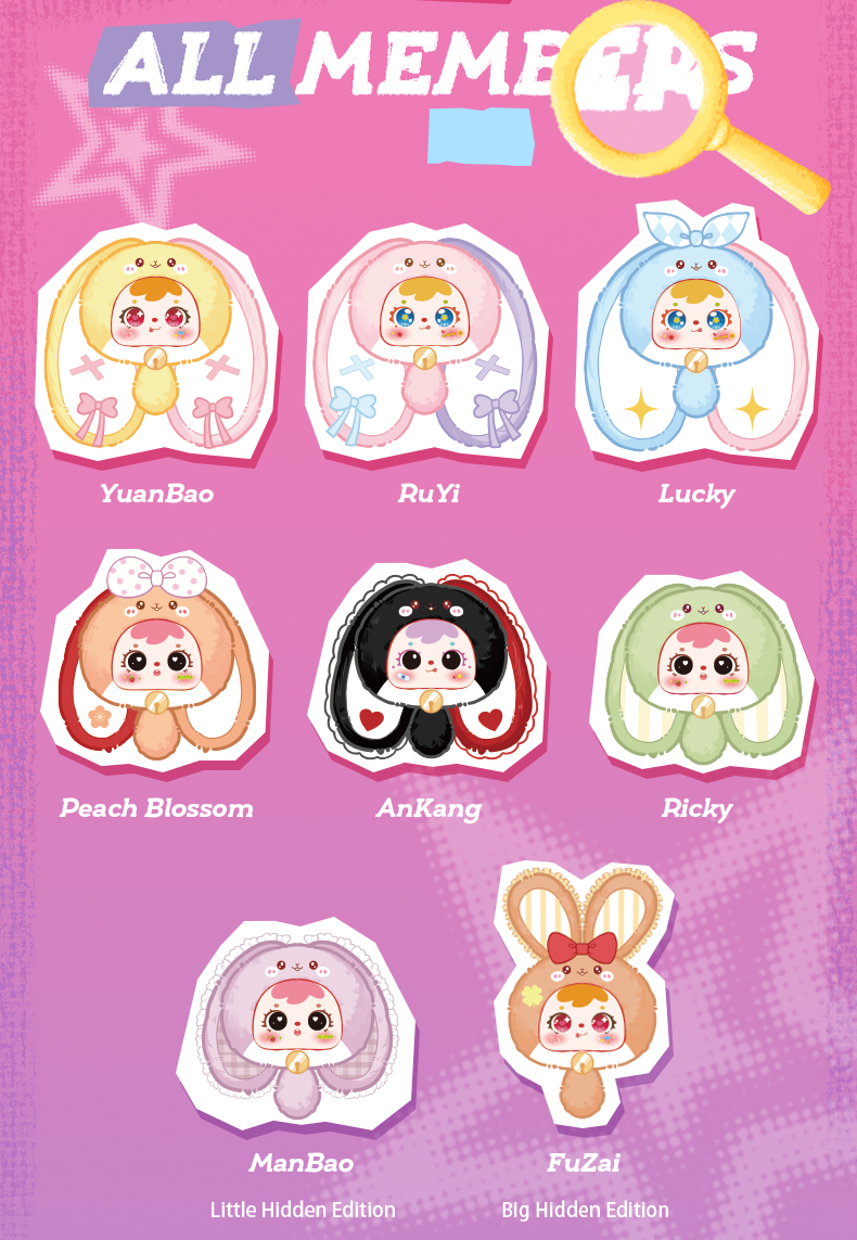 samuel money-bringing free bag blind box（MR1087） - 三小毛盲盒