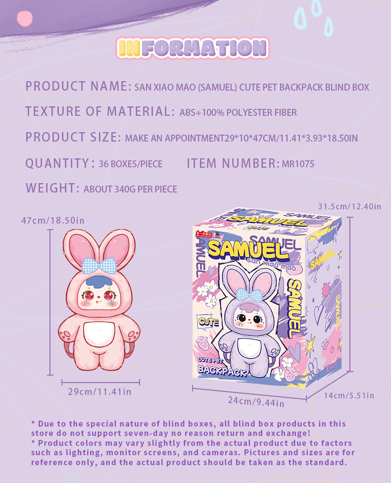 Samuel 400% Cute pet backpack blind box（MR1075） - 三小毛盲盒