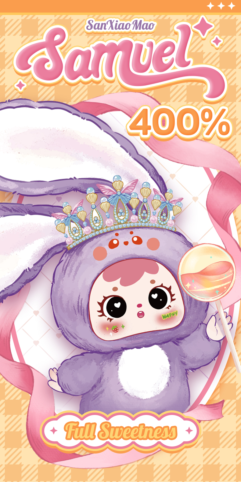 samuel sweet fullscore blind box-400%（MR1079） - 三小毛盲盒