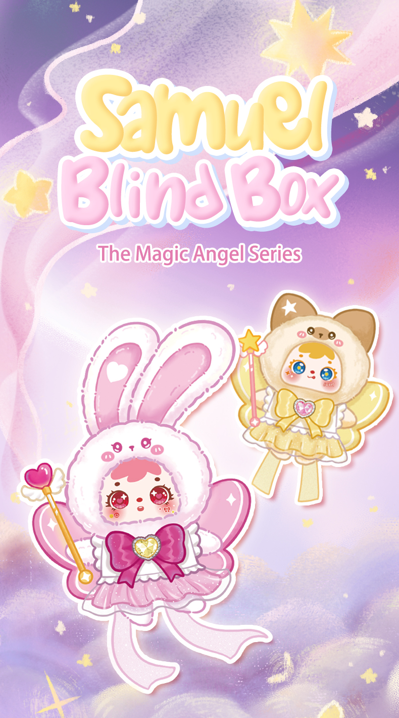 Samuel Blind Box Magic Angel （MR5064） - 三小毛盲盒
