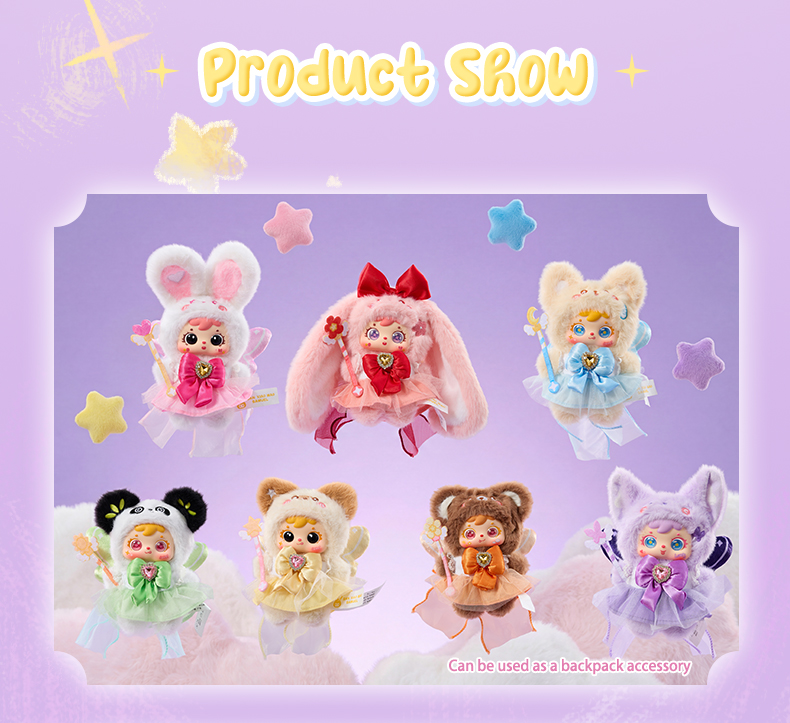Samuel Blind Box Magic Angel （MR5064） - 三小毛盲盒